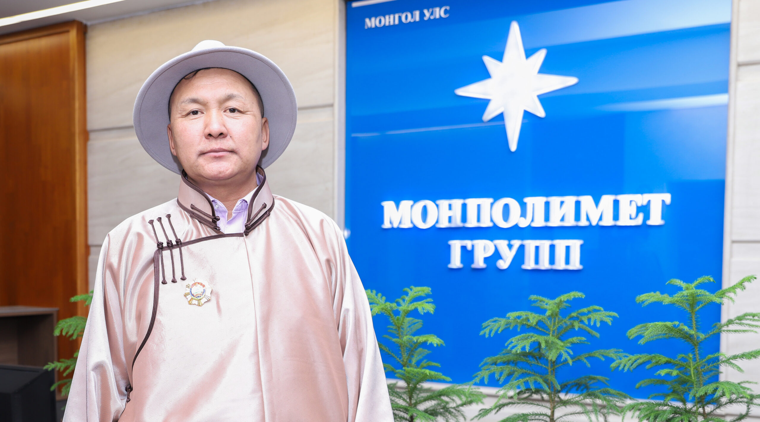 Tsolmon. D has been awarded with the Red Banner medal of Labor Honor ...