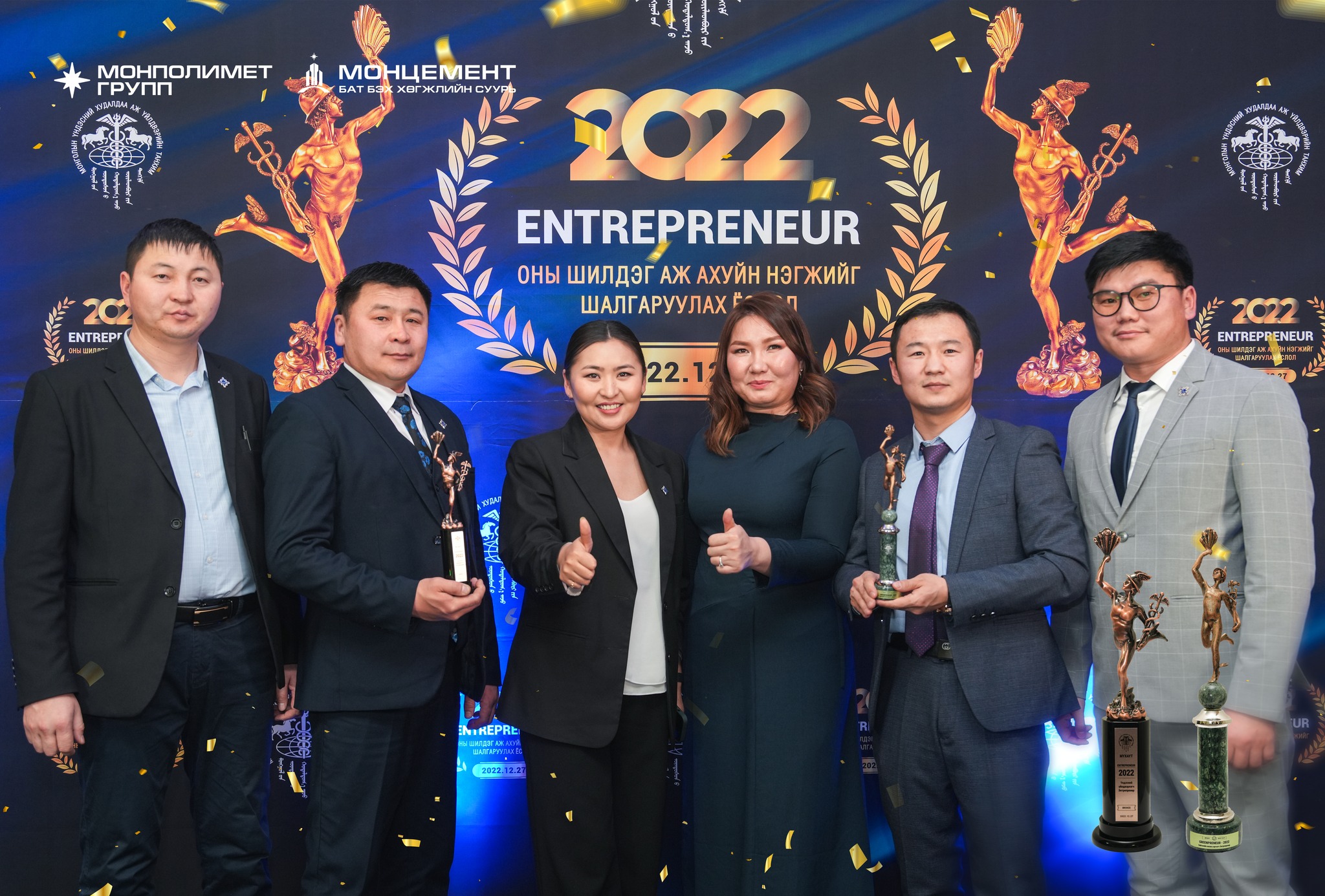 The Top environmentalist entrepreneur for the 21st time - Monpolymet Group