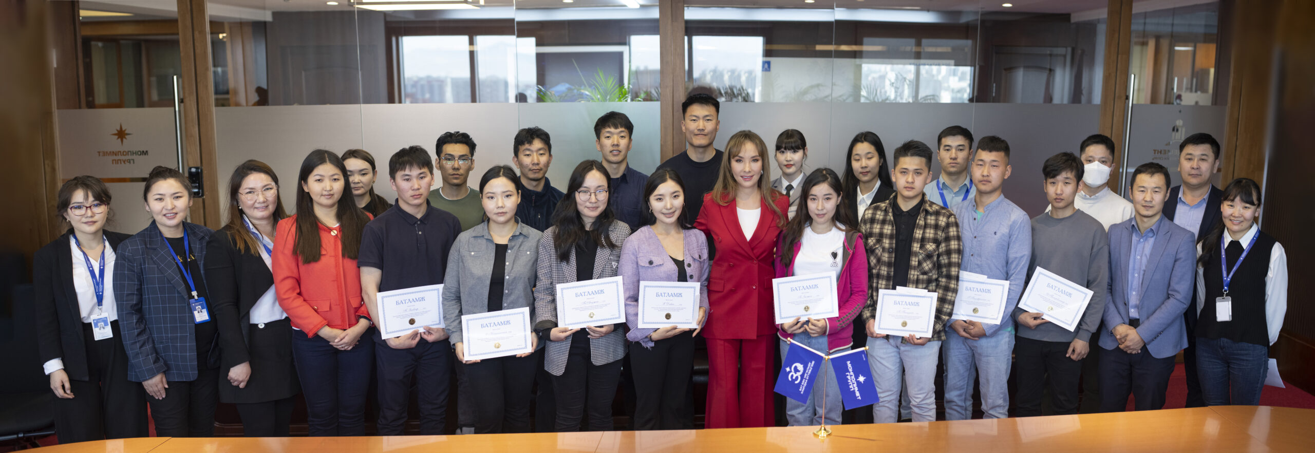 Students who are qualified for the scholarships that are announced by ...